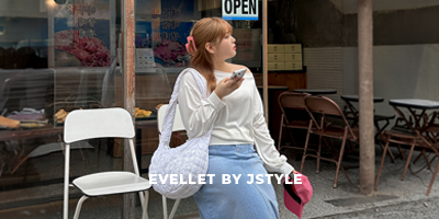 [[EVELLET]히루센 길이별 아노락 원피스]